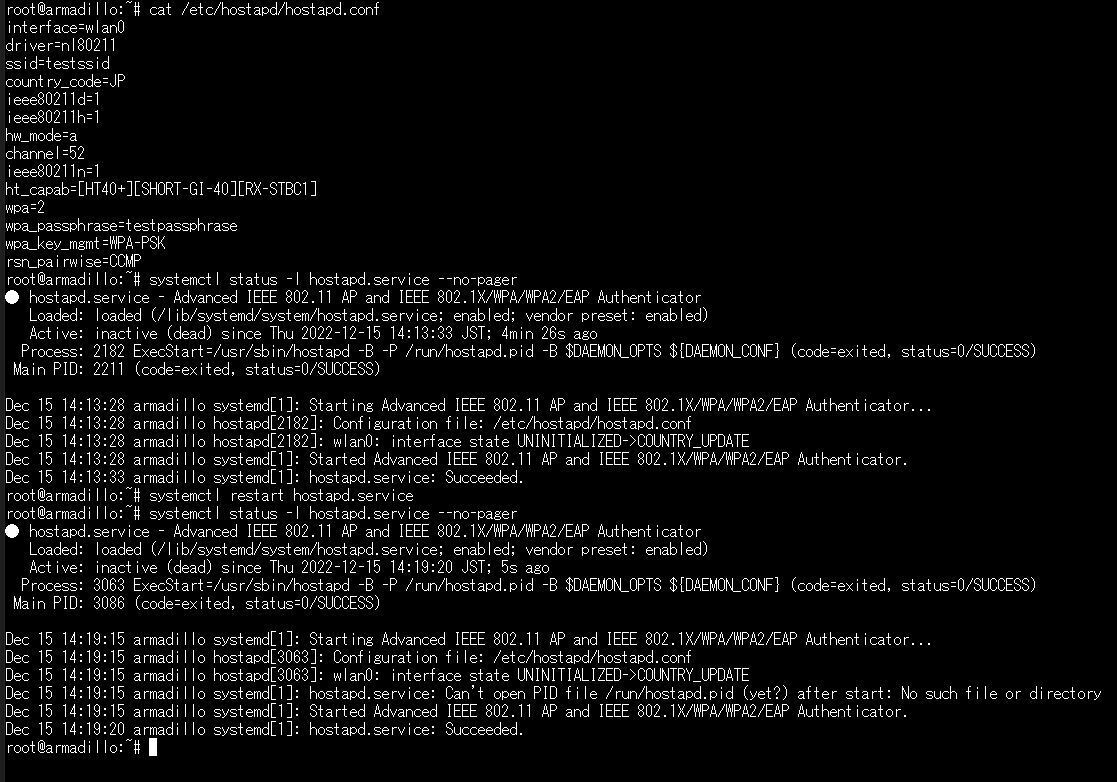 WLAN+BTコンボモジュール代替部品(評価用サンプルモジュール)にてWifi通信中、Bluetooth制御コマンド送信後にWifi通信が途切れる | Armadilloサイト
